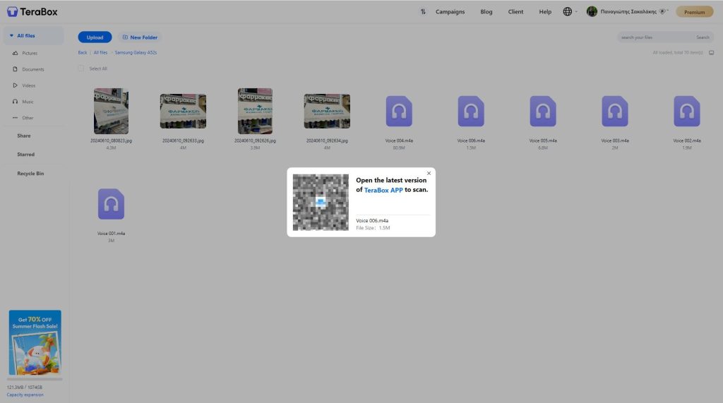 TeraBox Review: How to get 1TB of free cloud storage space