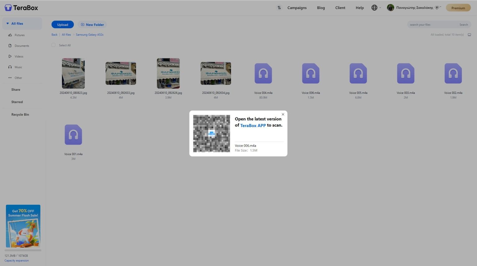 TeraBox Review: How to get 1TB of free cloud storage space