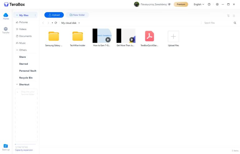 TeraBox Review: How to get 1TB of free cloud storage space